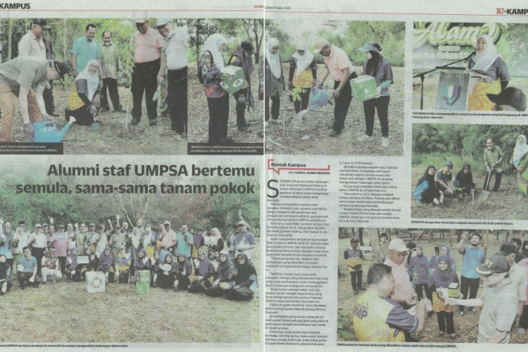 Home | UMPSA News